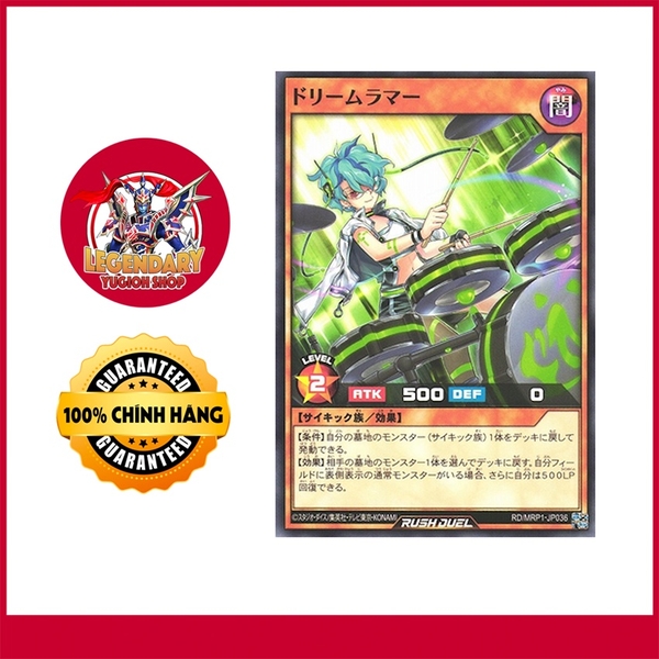[Yugioh Rush Duel Chính Hãng] Dream Drummer