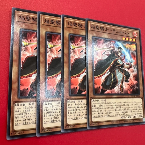 [JP][Thẻ Bài Yugioh Chính Hãng] Infernoble Knight - Turpin