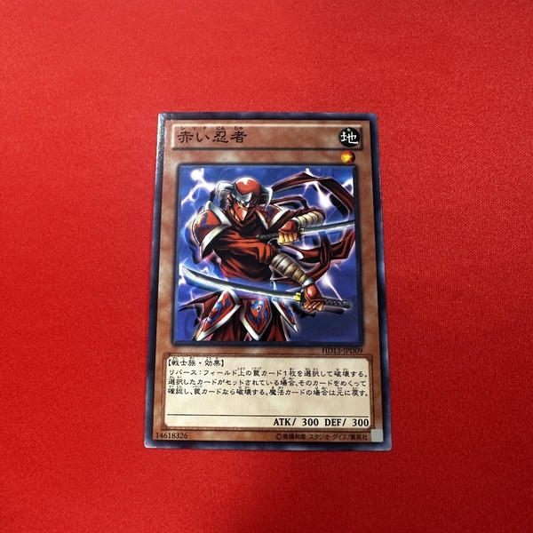 [EN-JP][Thẻ Bài Yugioh Chính Hãng] Crimson Ninja