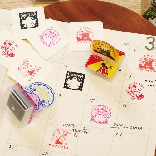 Nov’25 Stamp