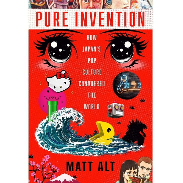 Pure Invention