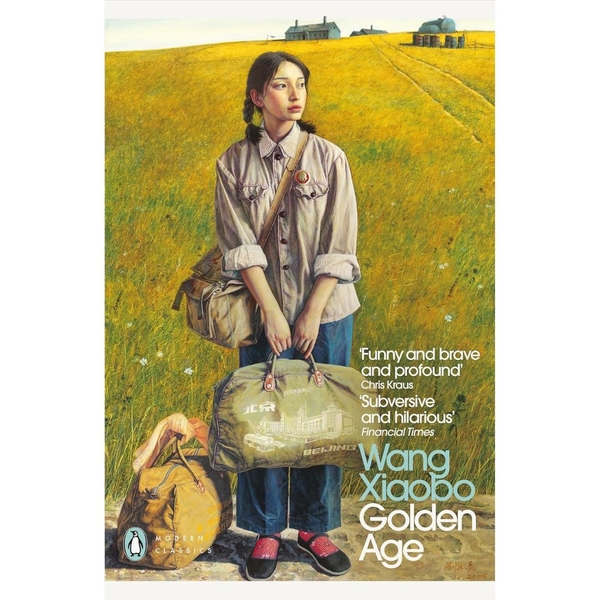 Golden Age - Wang Xiaobo