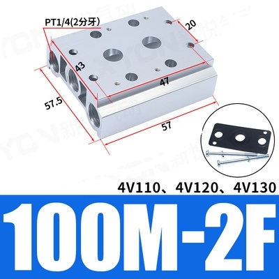 Đế van Airtac 100M series