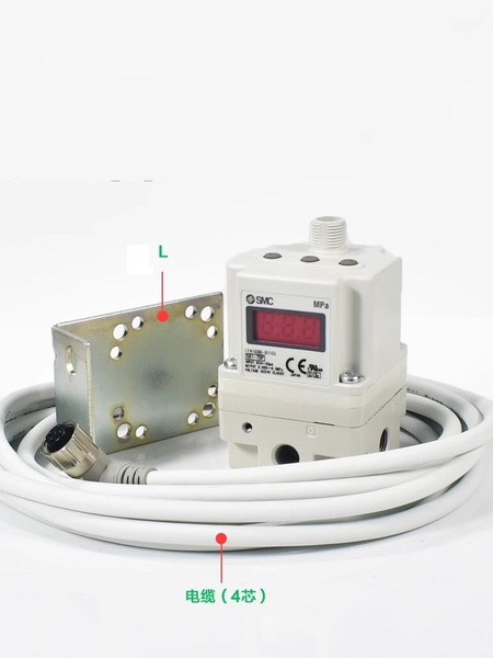 Van điều áp ITV2030/2050