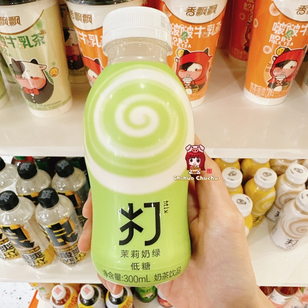Trà sữa nongfu spring Hoa lài -chai 300ml