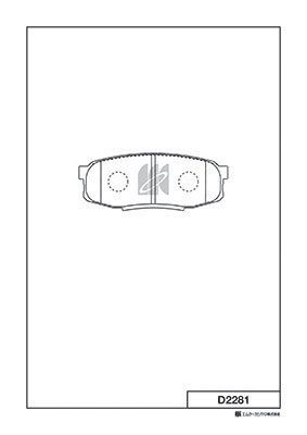 D2281 Bố Thắng - Má Phanh SAU Toyota LAND CRUISER 4.0 4.5 4.6 5.7 07 ...