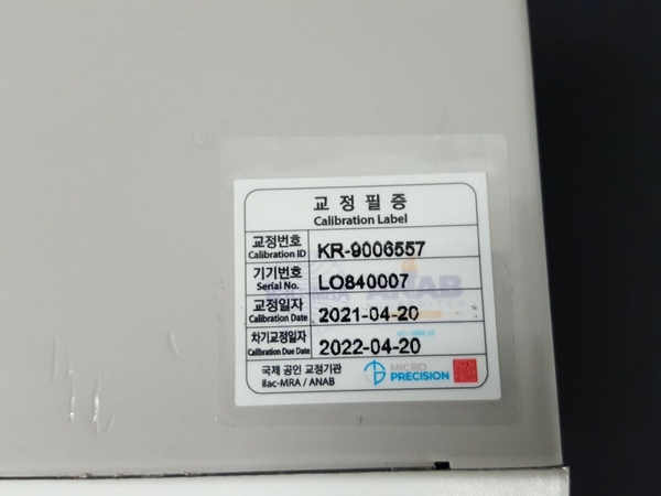 Fluke_PM6304 Nubicom