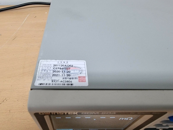 GWINSTEK GOM-804 Nubicom