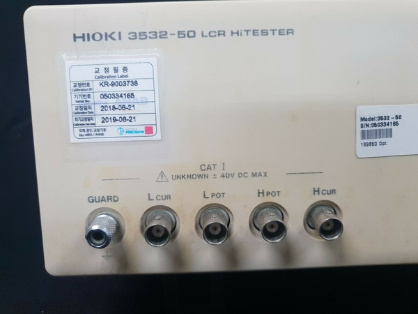 Hioki 3532-50 Nubicom