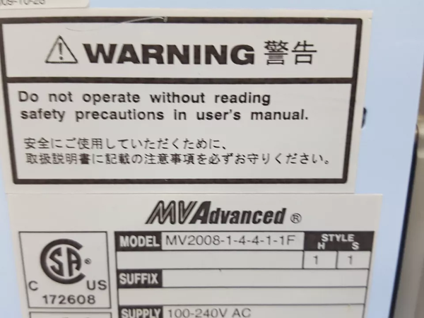 Portable Paperless Recorder YOKOGAWA MV2000 Nubicom