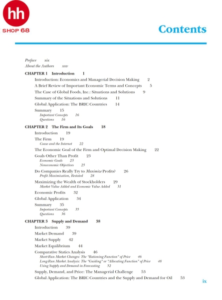Managerial Economics 7th Edition