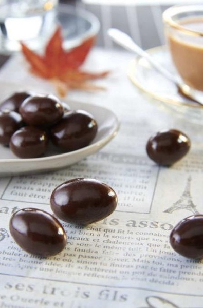 Socola Sữa Hạnh Nhân Beryls Mỹ 45G Daddy Mart