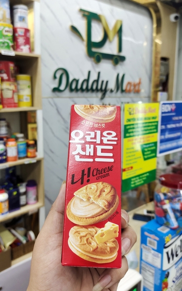 Bánh Quy Nhân Kem Phô Mai Orion Hàn Quốc 58g Daddy Mart
