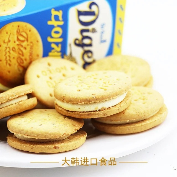 Bánh Quy Kem Sữa Diget Orion Hàn Quốc 70g Daddy Mart