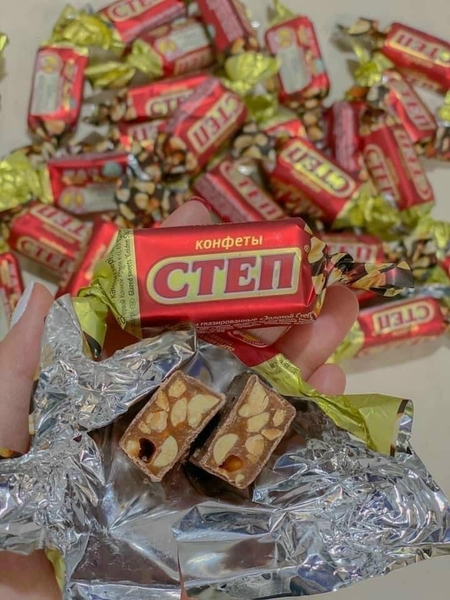 Socola Cten Đỏ Hạnh Nhân Daddy Mart