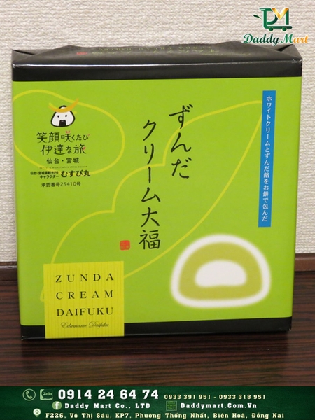 BÁNH MOCHI ZUNDA CREAM DAIFUKU NHẬT (HỘP XANH 9 BÁNH) Daddy Mart