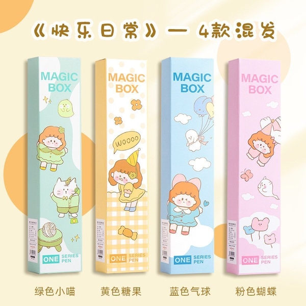 Hộp Bút Ngẫu Nhiên Magic Box