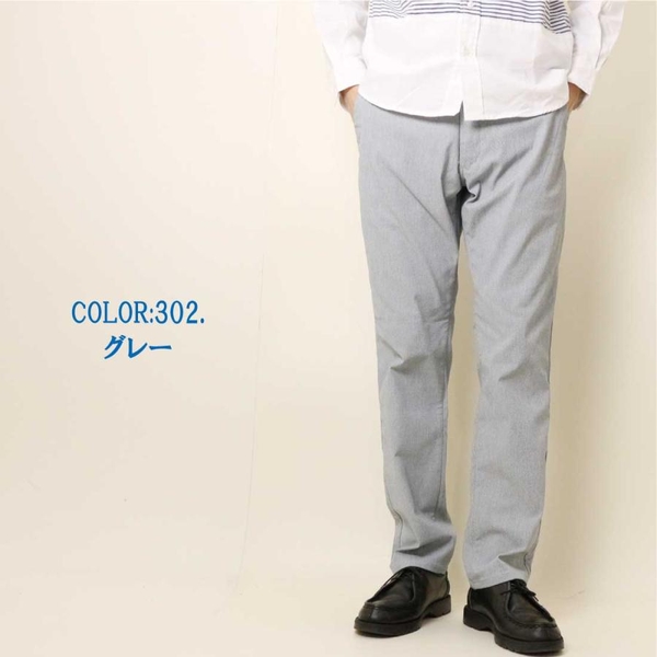 Quần dài nam Edwin Jerseys CoolFlex