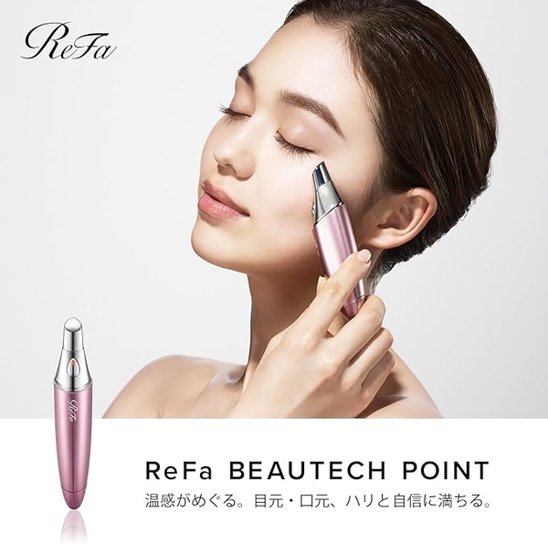 Refa Beautech Point - Máy đẩy dưỡng chất mắt môi