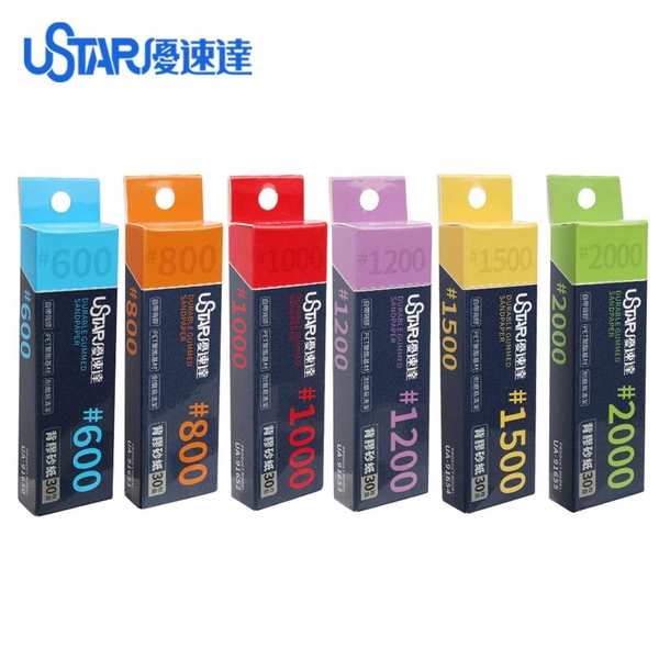 Dụng cụ Nhám dính Ustar #600 - 2000 Adhesive Sanding Sandpaper 91650-91655