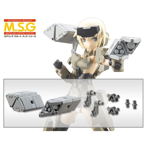 Mô hình nhựa lắp ghép MSG M.S.G Modeling Support Goods series các loại ...