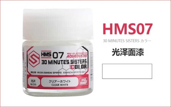 Sơn mô hình Mr.hobby 30 minutes sisters màu da Humanoid Skin Color HMS ...