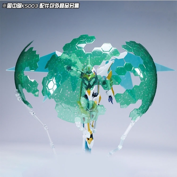 Phụ kiện mô hình hiệu ứng effect universal force field light beam ...