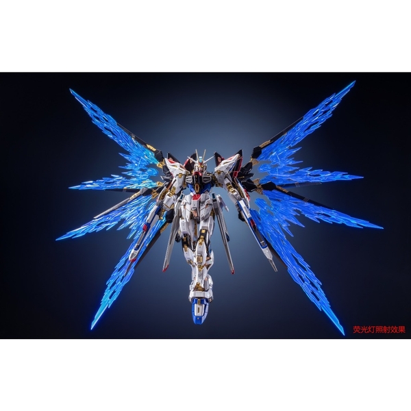 Phụ kiện Light Wing Effect cho MGEX Strike Freedom Gradient Transparent ...