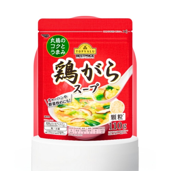 Hạt nêm nước hầm xương rau củ Topvalu 110g