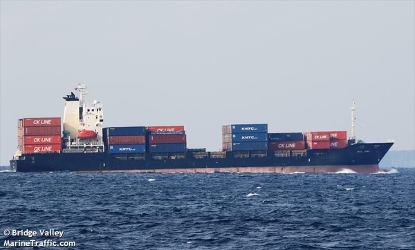 MV BAL STAR Sunrise Manpower Co.,Ltd