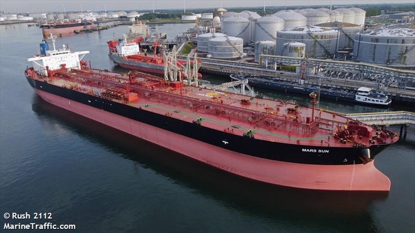 MV MARS SUN Sunrise Manpower Co.,Ltd