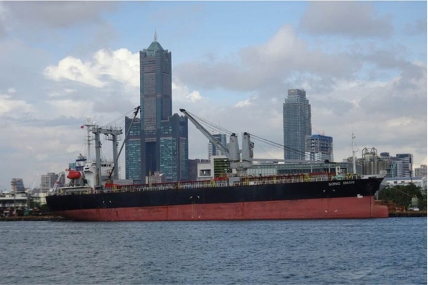 MV MERCURY Sunrise Manpower Co.,Ltd