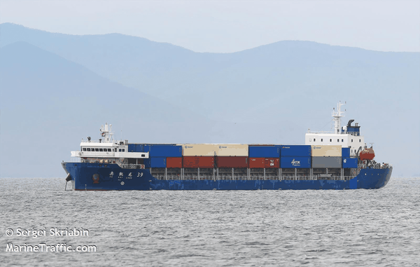 MV AO KAI LONG Sunrise Manpower Co.,Ltd