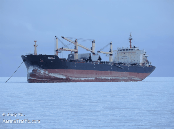 MV HAI JIN JIANG SH Sunrise Manpower Co.,Ltd