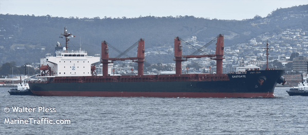 MV EASTGATE Sunrise Manpower Co.,Ltd