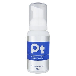 Dung dịch vệ sinh (Ona-hole) ion bạc SSI Japan Pt