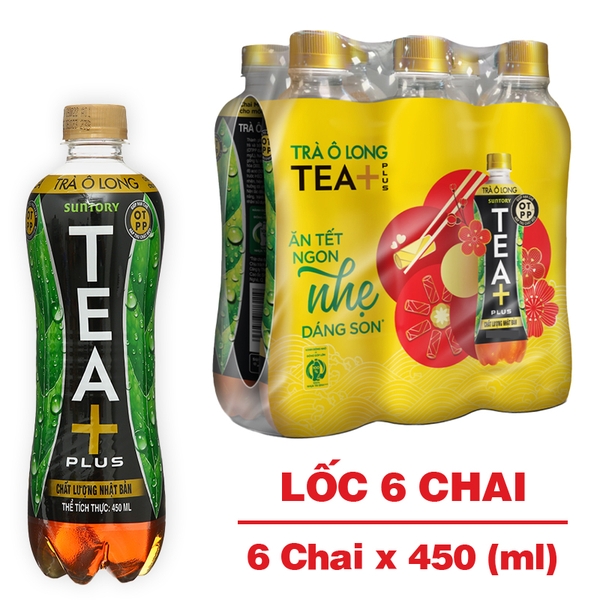 Trà Ô Long Tea+ 450ml