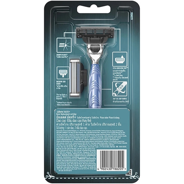 Gillette Razor Mach 3 Plus 2UP | BLUETHUNDER JOINT STOCK COMPANY