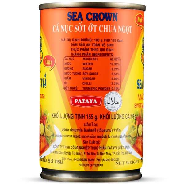Sea Crown Canned Mullet Fish In Sweet And Sour Chili Sauce 155g ...