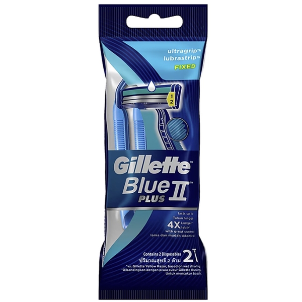 Gillette Blue II Plus 2-Pack Razor | BLUETHUNDER JOINT STOCK COMPANY