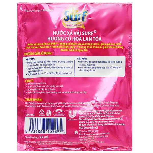 Surf Meadow Fragrance Fabric Softener 10 Packs/220ml | BLUETHUNDER ...