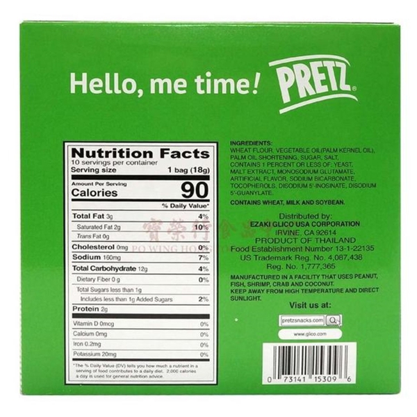 Pretz Original Party Pack 180g | BLUETHUNDER JOINT STOCK COMPANY