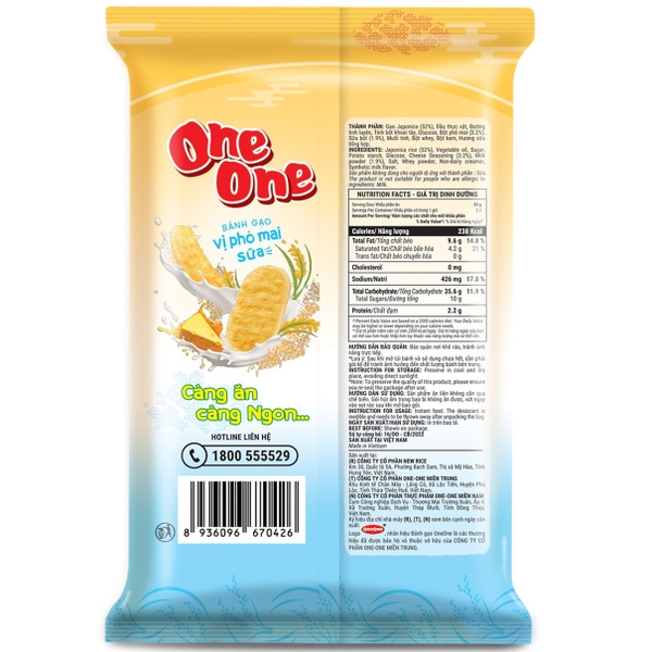 One One Milk Cheese Flavored Rice Crackers 118g | BLUETHUNDER JOINT ...