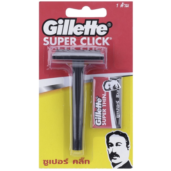 Gillette Super Click Razor With Comfort Grip Handle | BLUETHUNDER JOINT ...