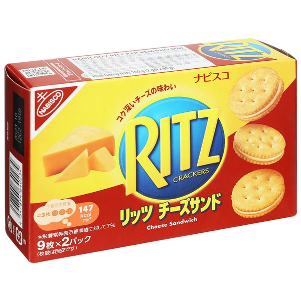 Ritz Crackers Cheese Cream Sandwich 160g | BLUETHUNDER JOINT STOCK COMPANY