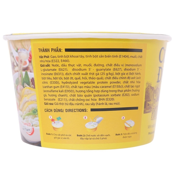 Cung Dinh Instant Noodle Ha Noi Chicken Flavor Box 80g | BLUETHUNDER ...