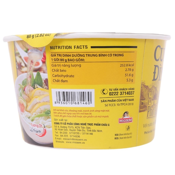 Cung Dinh Instant Noodle Ha Noi Chicken Flavor Box 80g | BLUETHUNDER ...