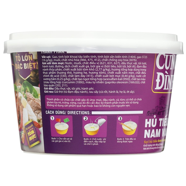 Cung Dinh Instant Noodles Nam Vang Box 83g | BLUETHUNDER JOINT STOCK ...