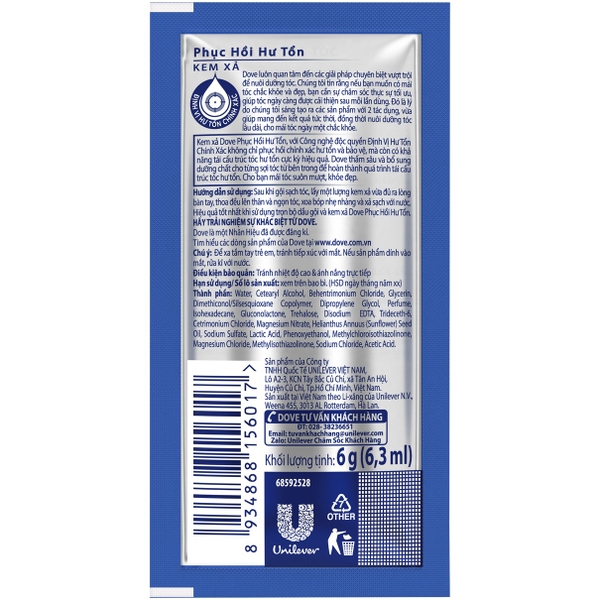 Dove Restore Damaged Hair Conditioner Sachet 6gr | BLUETHUNDER JOINT ...