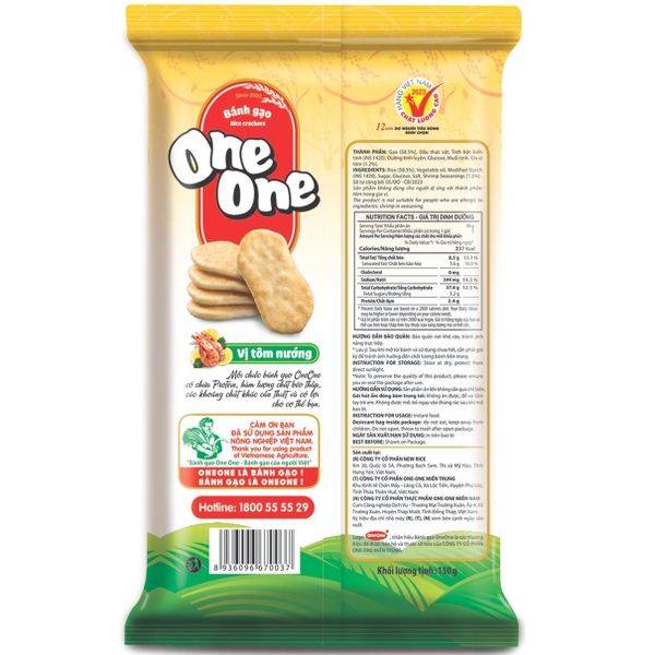One One Grilled Shrimp Flavored Rice Crackers 150g | BLUETHUNDER JOINT ...